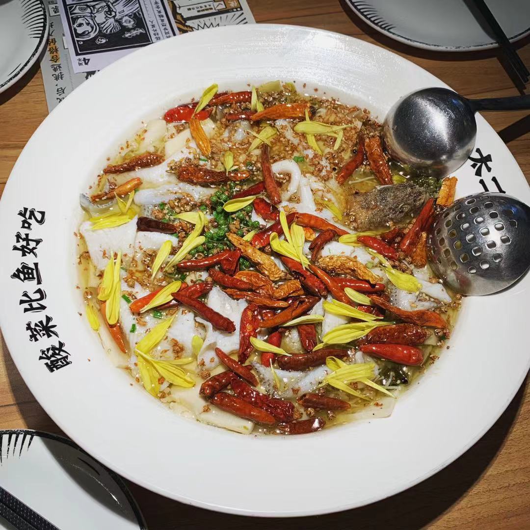 “Tai 2” Sauerkraut Fish – Zara Zhang